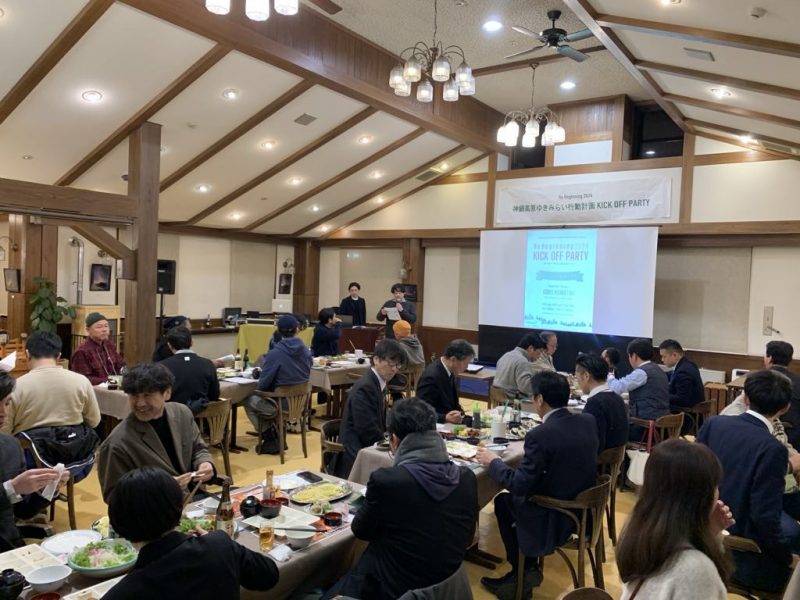 Area/Venue | Toyooka Theater Festival 2026