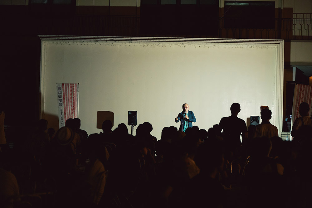 Ebara Area | Toyooka Theater Festival 2026
